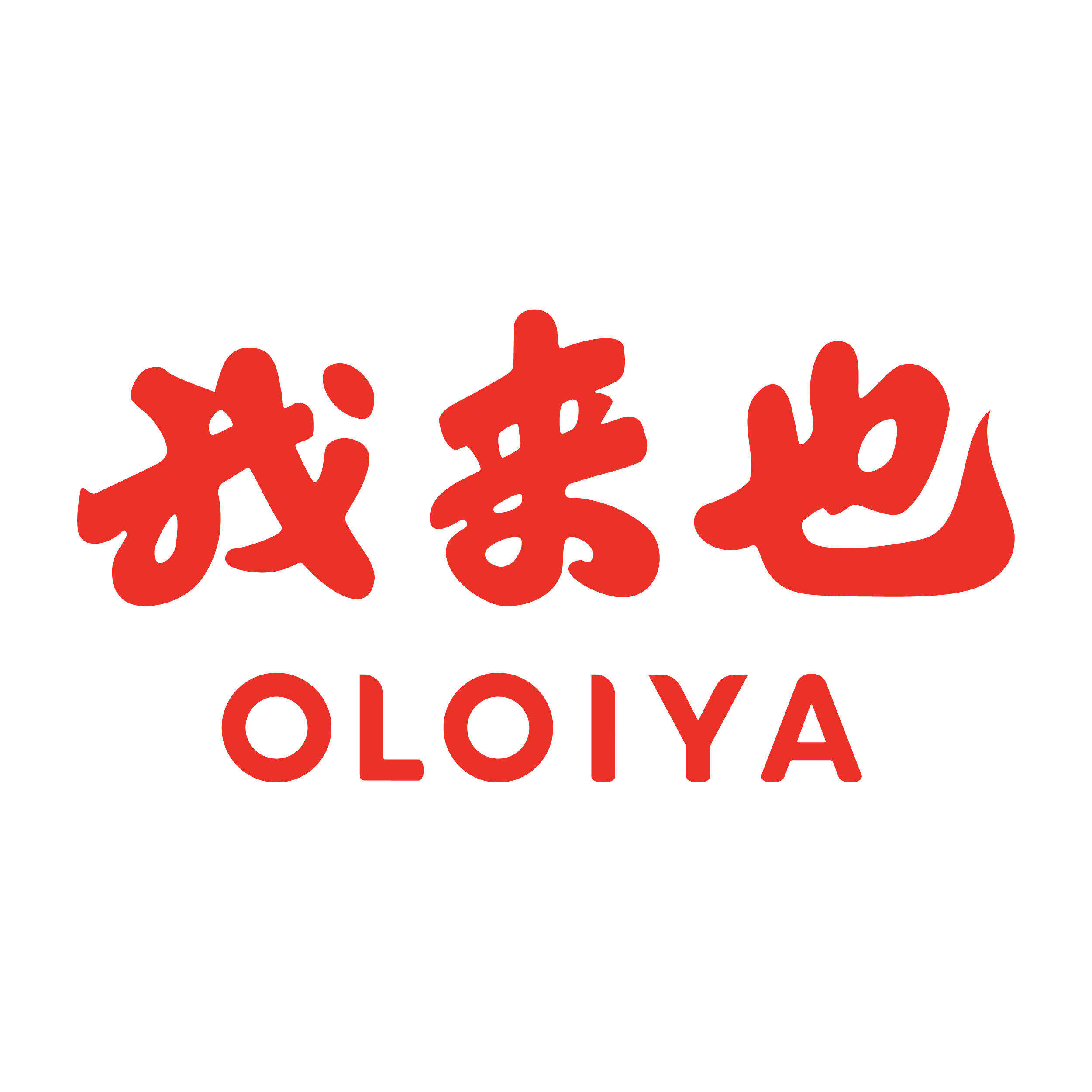 Oloiya | EkoCheras Mall